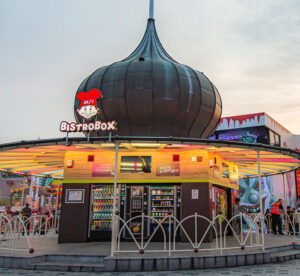 Pratermap ⋆ Prater.at